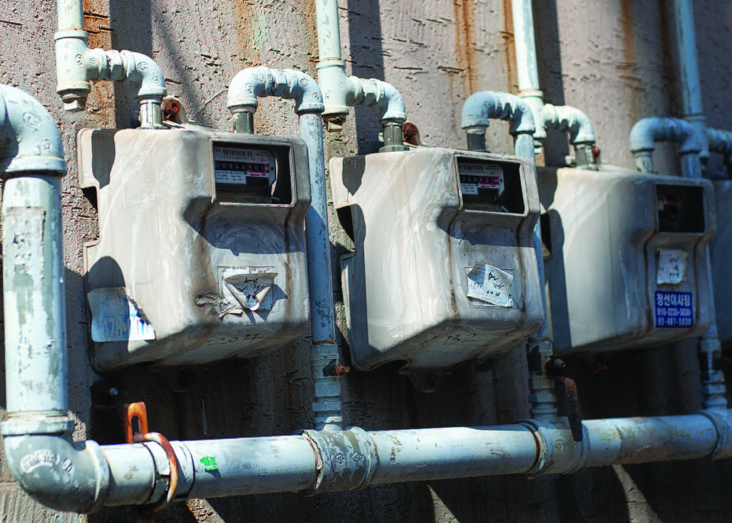 Projects – MIT Verification Services